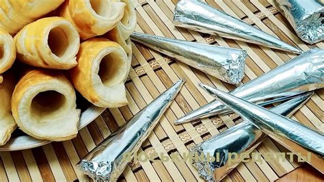 Как сделать КОНУСЫ для ТРУБОЧЕК Быстро и Просто САМОДЕЛЬНЫЕ формочки для выпечки трубочек