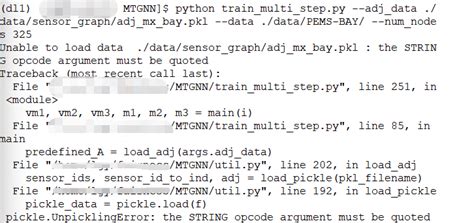 Pickleunpicklingerror The String Opcode Argument Must Be Quoted