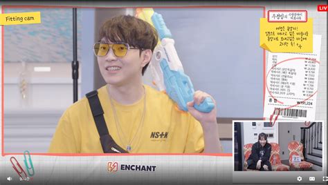 이번 건 그나마 낫네 치지직 에펨코리아