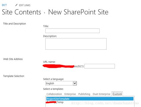 sharepoint online 创建模板与使用模板 段传涛的博客 csdn博客