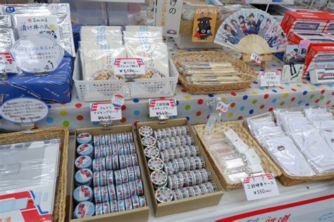 岩手のお土産 ｜ 岩手観光