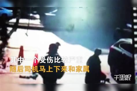 【浙江】实拍两小孩惨遭女司机转弯碾压而过