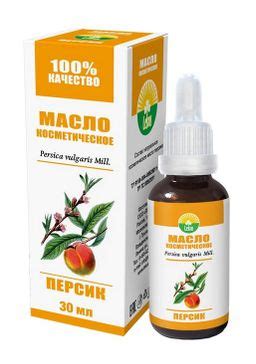 Масло персиковое, масло косметическое, 30 мл, 1 шт. купить по выгодной ...