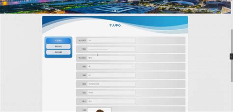 计算机毕业设计java基于的社区智慧养老系统 基于java的社区智慧养老服务平台设计与实现 Java语言构建的社区智慧养老管理系统 Csdn博客