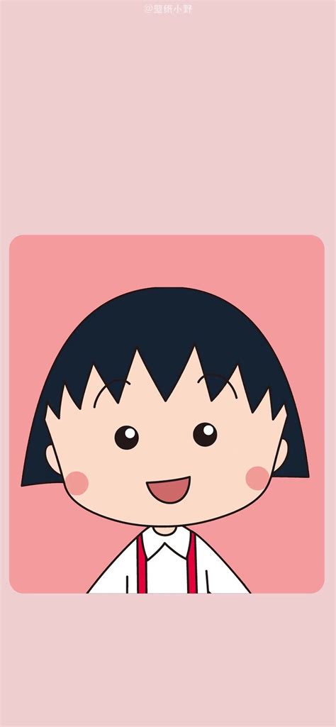 樱桃小丸子 堆糖，美图壁纸兴趣社区