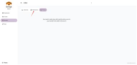 Minio的s3对象存储替代品garage 老苏的blog