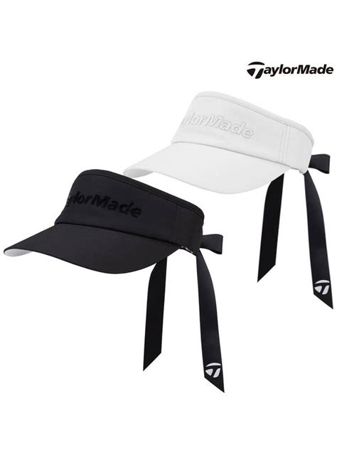 Balaan 상품 목록