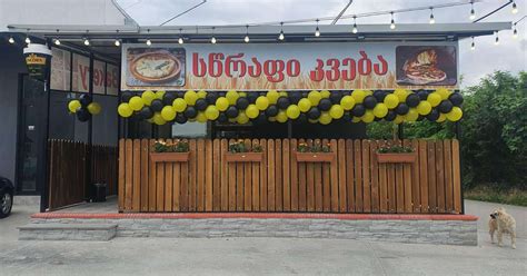 სწრაფი კვების რეცეპტორი ნატახტარში გემრიელი სწრაფი და ხელმისაწვდომი მიმოხილვები მისამართი