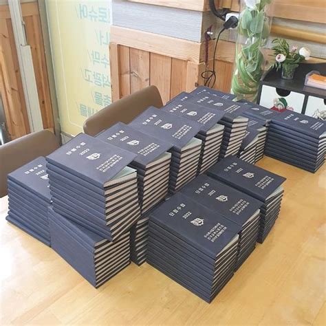 디자인하루 금속노조 단협수첩제작 깔끔한 브랜드명함 각종 캘리그라피 스티커 나만의 개성있는