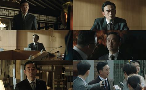 재벌집 막내아들 이성민 섬망발현에도 오른팔 정희태 알아봐 영남일보 사람과 지역의 가치를 생각합니다
