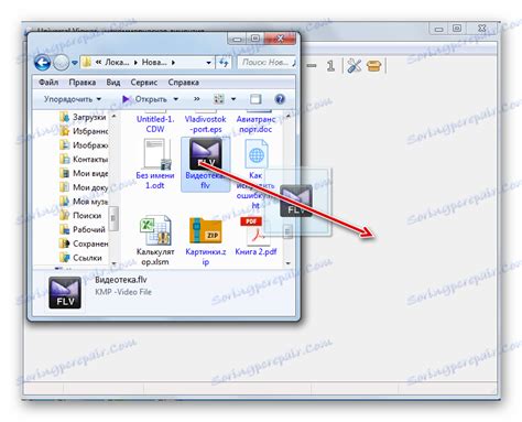 چگونه FLV را باز کنید