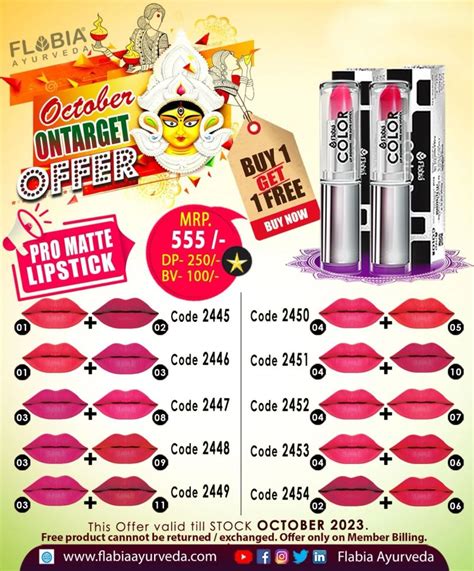 Durga Puja Dhamaka Offer Flabia Ayurveda Ka Contact Number 9007291187 Prodip Kumar Das