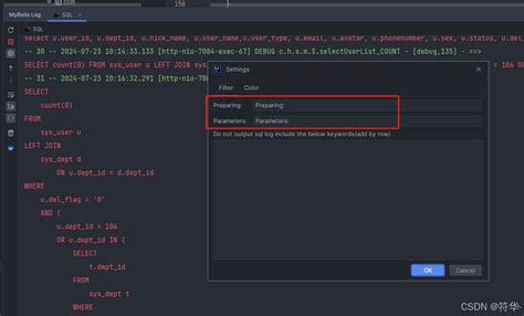 Idea插件：mybatis Log Plus，完整sql语句输出插件idea Sql插件 Csdn博客