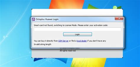 new version error [solved] gsm forum