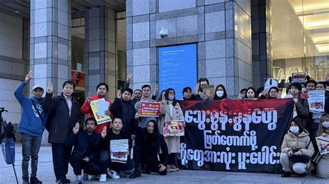 Dvb စစ်ကောင်စီ၏ အကြမ်းဖက်မှုများကို အရေးယူပေးရန် ကုလသမဂ္ဂထံ ဂျပန်ရောက် မြန်မာများ တောင်းဆို