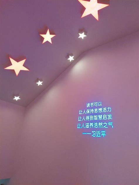 上海書店中的習近平語錄應用 圖 中央通訊社 LINE TODAY