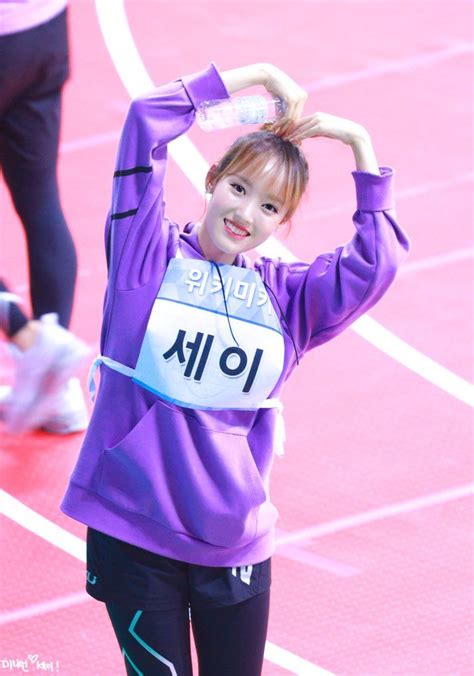 미니언•세이 On X