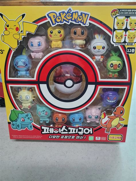 포켓몬 페이스피규어 12종 당근 중고거래