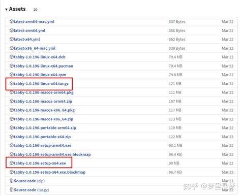 (二十五)终端连接工具tabby的下载、安装、ssh配置与跨越堡垒机跳转 知乎 (二十五)终端连接工具tabby的下载、安装、ssh配置与跨越堡垒机跳转 知乎