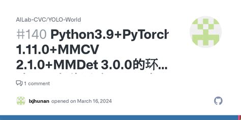 Python39pytorch 1110mmcv 210mmdet 300的环境是否有验证过可以正常训练？ · Issue
