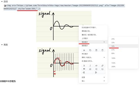 Csdn上传md的坑与解决方法csdn 怎么直接使用md Csdn博客 Csdn上传md的坑与解决方法csdn 怎么直接使用md Csdn博客