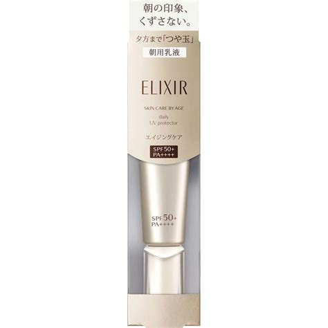 日本 資生堂 Elixir全新升級小金管 怡麗絲爾 彈潤多效美肌乳sp 35ml 蝦皮購物