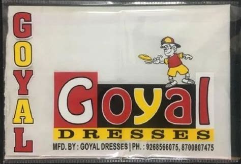 Printed 10 X18 Inch Pp Garment Packaging Bag Capacity 2 Kg At Rs 150