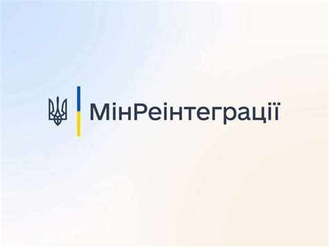Записатися на прийом до територіального органу ПФУ онлайн: алгоритм дій ...