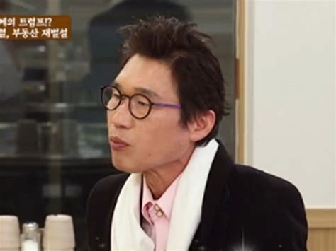 부동산재벌 검색결과 Zum 허브