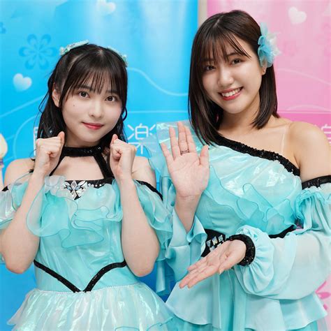 ミスマガジン運営事務局【公式】 On Twitter Rt Kaiun Tbs 10月15日 土 あさ4時15分 開運音楽堂 🌟超