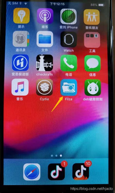 苹果ios按键精灵旧版本 免费版 deb包 非破解 安装方法 仅适用于手机 uncover chimera等 越狱 hjacto的博客
