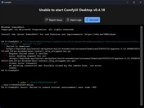 windows desktop version comfyui