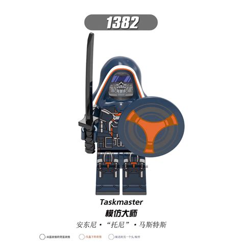 Marvel Taskmaster Mcu Xh1382 Minifigures Brixtoy