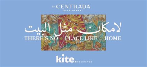 Ahmed El Banna Mba On Linkedin Kite Residence🪁🪁 By Centrada 📍 Prime