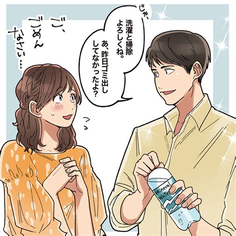 【恋愛座談会】頼れるけどモラハラ気質「オラオラ系男子」に惹かれてしまった大人女子の末路 Classy クラッシィ