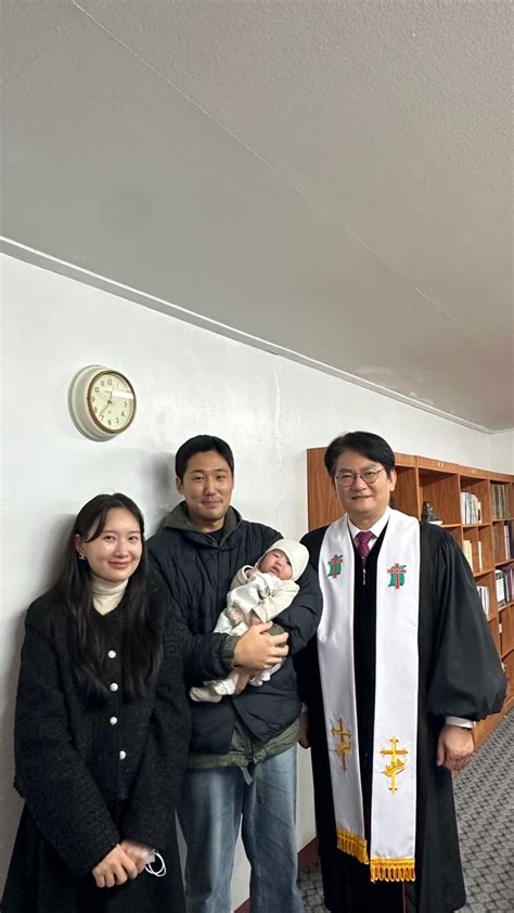 박지훈 성도 2024 02 11 새가족앨범 호산나교회에 오신것을 환영합니다