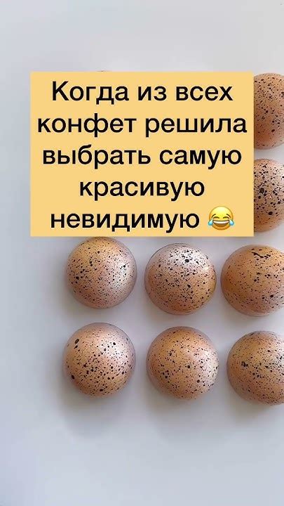 Индивидуальный мастер класс 🙌 шоколад конфеты обучение Chocolate мастеркласс Tutorial