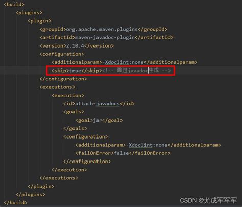 【maven】mavenreportexception Error While Generating Javadoc Csdn博客