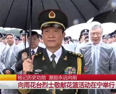 他是首任駐澳部隊司令員上將軍銜現任戰區司令 每日頭條