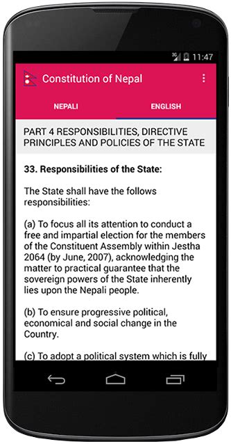 Constitution Of Nepal Apk For Android Download