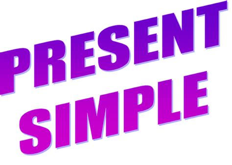 The Present Simple Tense Тест з англійської мови «На Урок