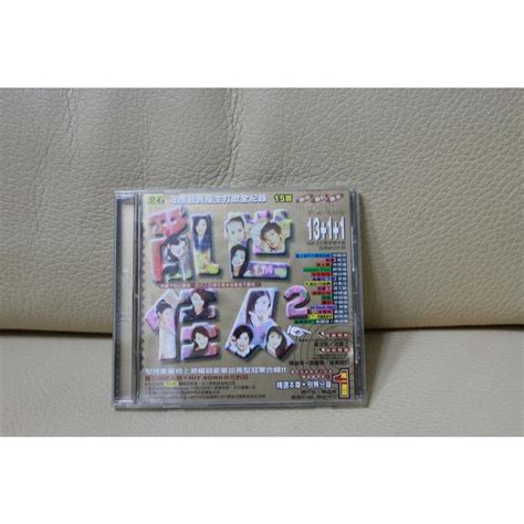 亂世佳人2 蘇慧倫 李度 劉若英 黃嘉千 許景淳 滾石 二手 CD 專輯 絕版 久放 光碟 自有光碟 蝦皮購物