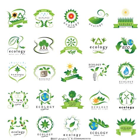 绿色环保LOGO图片 设计案例 广告设计 图行天下图库