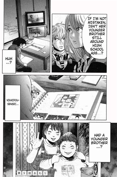 Ikenie Touhyou Chapter 9 Mangapill