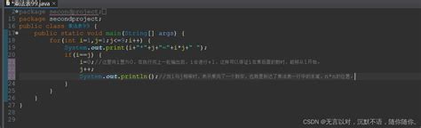 99乘法表 Csdn博客 99乘法表 Csdn博客