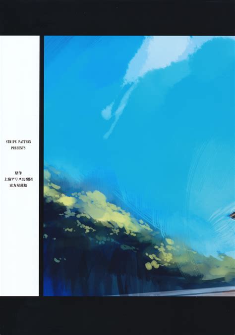 Touhou Drawn By Shimadoriru Danbooru