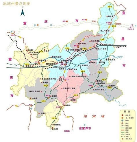国庆恩施六日行 秋雨绵绵伴全程 恩施旅游攻略 游记 去哪儿攻略