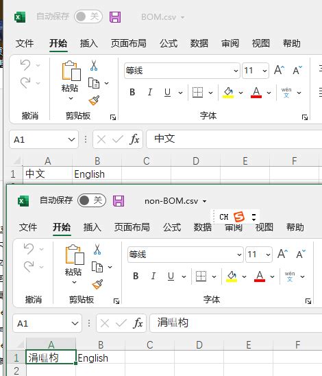 文档勘误 Csv文件处理工具 Csvutil · Issue 2061 · Chinabugotechhutool · Github
