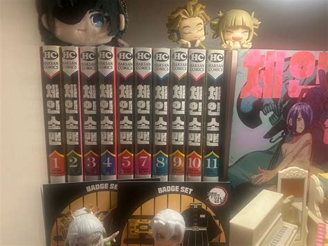 급처체인소맨 만화책 1 11권 판매합니다 콜리colley