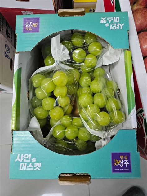 스치딸기2박스17000원 단감2줄8500원 강원특별자치도 원주시 판부면 농산물종합판매 당근 비즈 소식